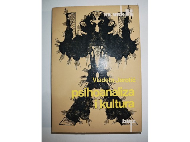 Psihoanaliza i kultura - Vladeta Jerotić