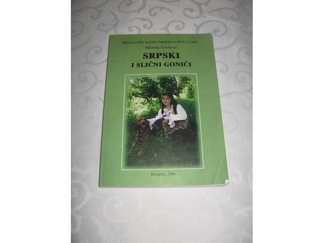Srpski i slični goniči - Urošević