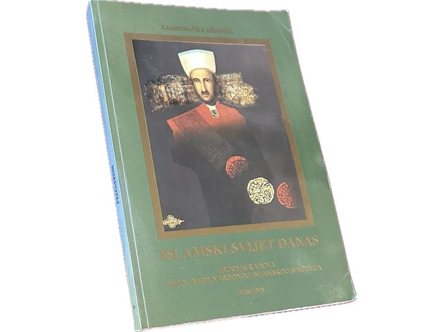 Islamski svijet danas 1416/1995