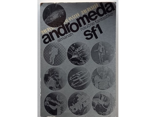 ANDROMEDA : ALMANAH NAUČNE FANTASTIKE SF1