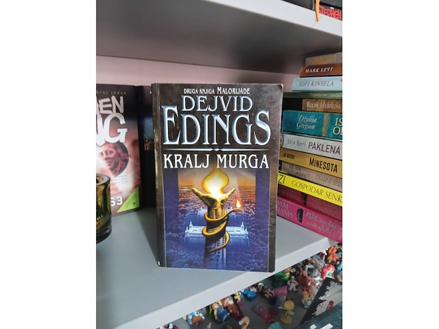 Dejvid Edings-Kralj Murga