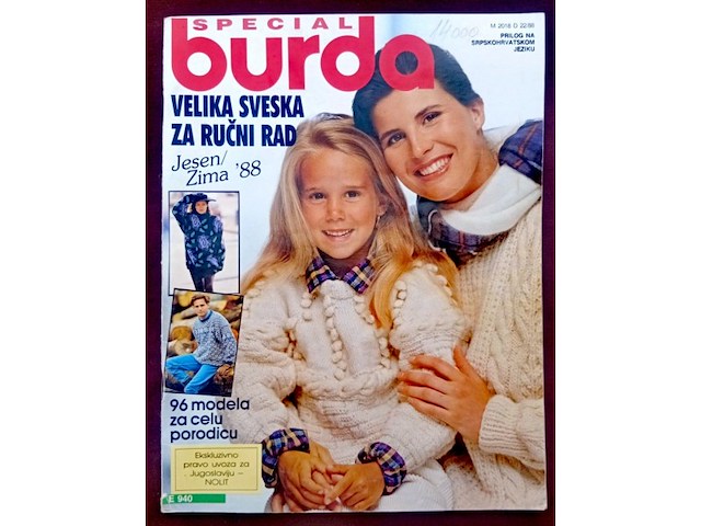 BURDA SPECIAL, jesen/zima `88. godina. ✰