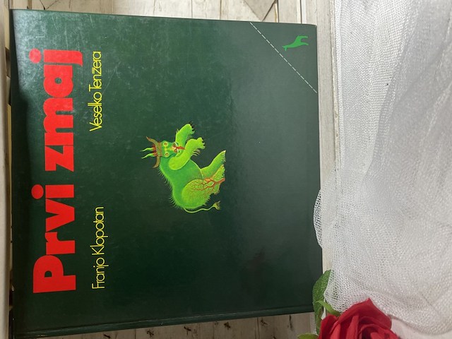 PRVI ZMAJ - FRANJO KLOPOTAN/VESELKO TENŽERA