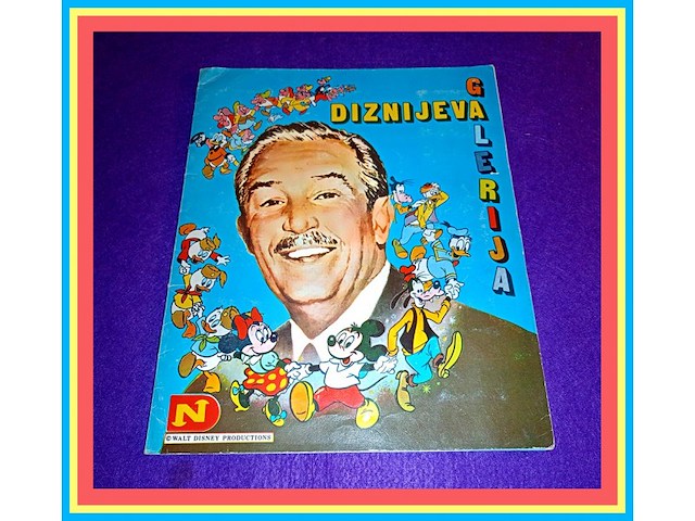 Walt Disney  ★  lot DIZNIJEVA GALERIJA ✰ ˚★ ✰ ˚
