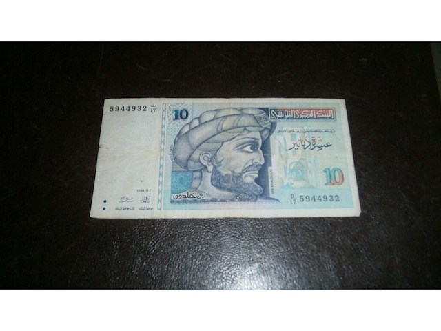 TUNIS 10 DINARS