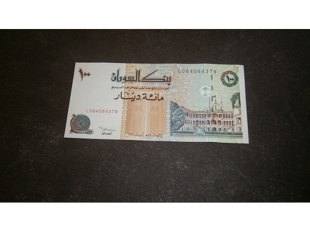 SUDAN 100 DINARS