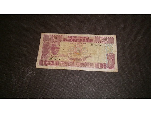 GUINEA 50 FRANCS 1985