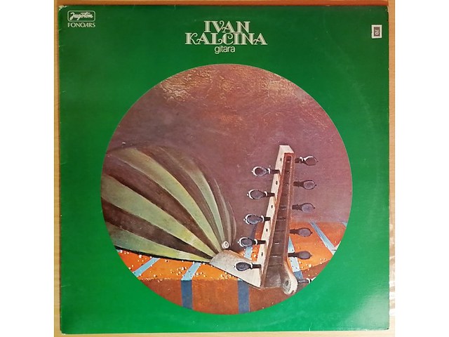 YU klasika LP: IVAN KALCINA - 3. album (1978) NOVA