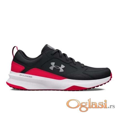 Under Armour Charged Edge Training Shoes Mens