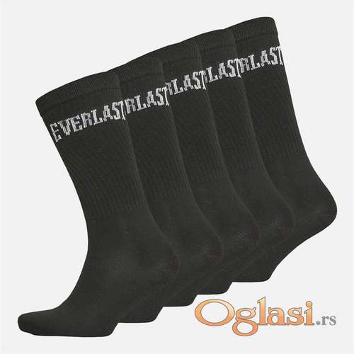 Everlast Five pairs of white socks - 2 boje
