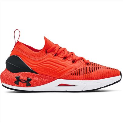 Under armour phantom 2 IntelliKnit vel. 45,5
