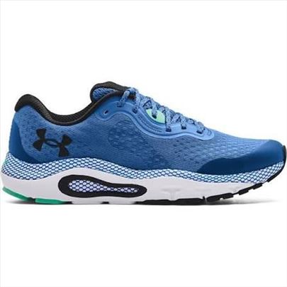 Under armour hovr guardian 3 vel. 47 (30,5cm)