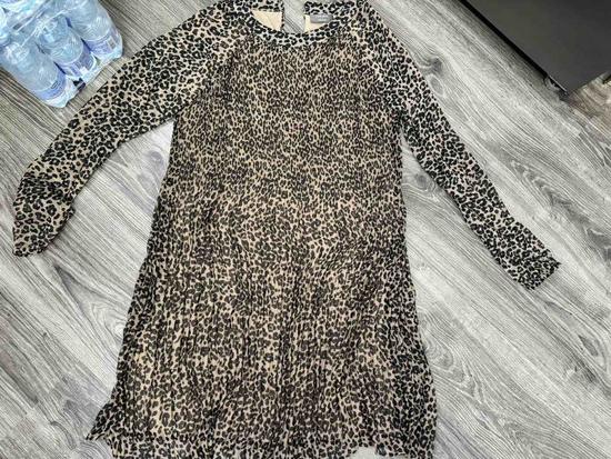 Animal print haljinica