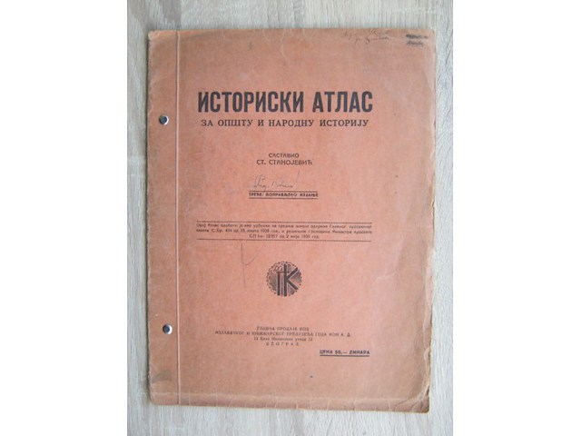 ISTORISKI ATLAS ( 1935 )