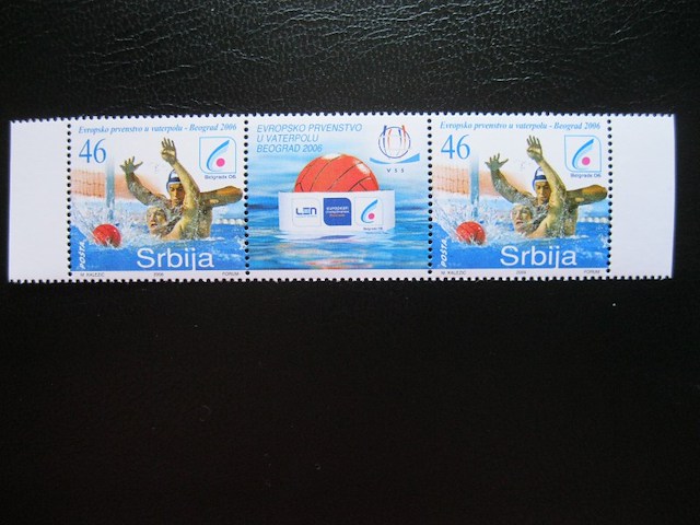 Srbija 2006., EP Vaterpolo, niz: marka-vinjeta-marka