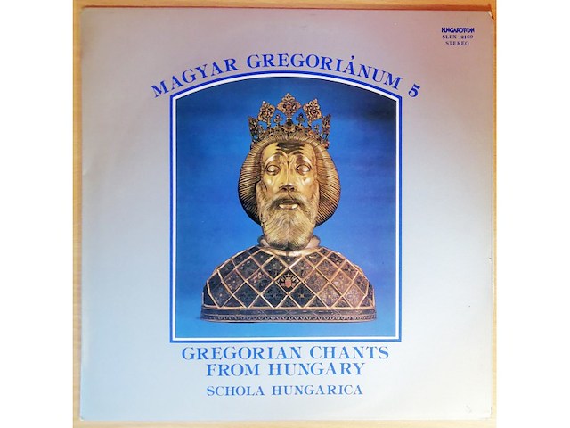LP duh*: Gregorian Chants From Hungary (1981) MINT