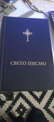 Biblija sveto pismo stari i novi zavet