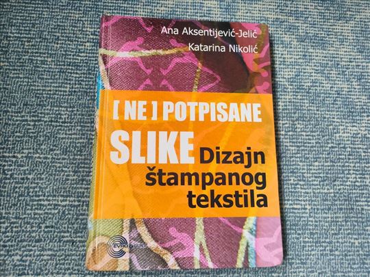 (Ne)potpisane slike - dizajn štampanog tekstila