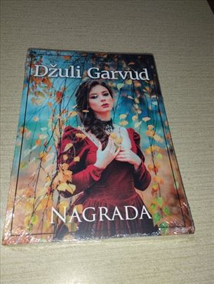 Džuli Garvud – Nagrada
