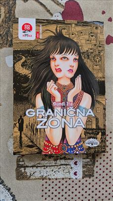 Granična Zona - Đunđi Ito ( Darkwood )