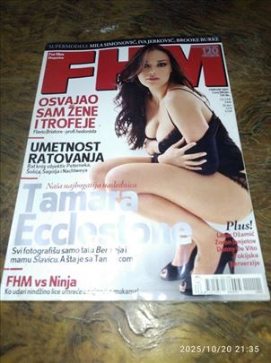 FHM Februar 2007