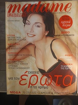 Madame Grcko izdanje - Decembar 1997