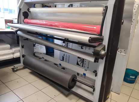 Kala Mistral 1600 laminator