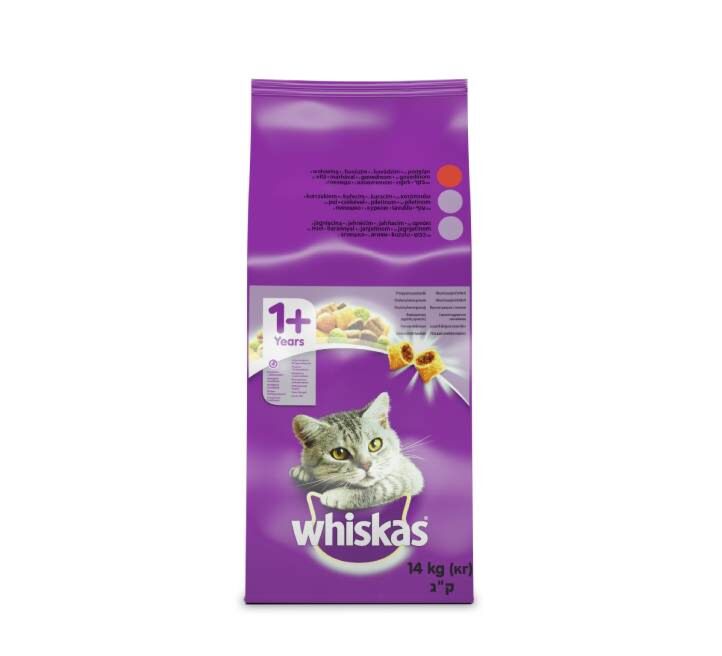Whiskas Suva hrana za mačke govedina 14 kg