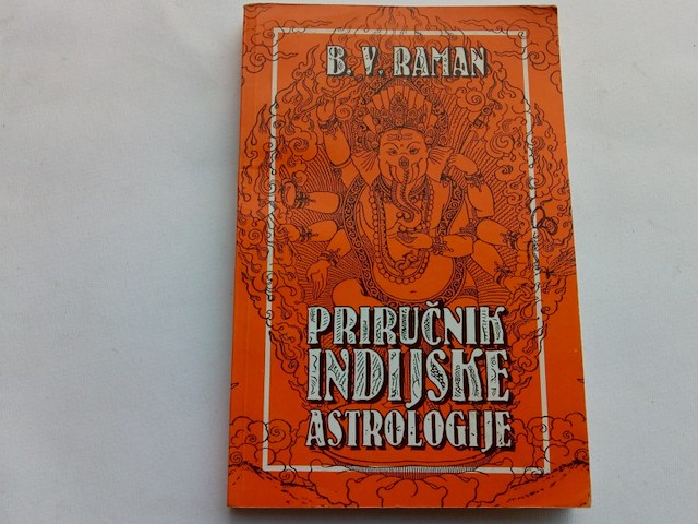 Priručnik indijske astrologije, Raman, bata knjiga