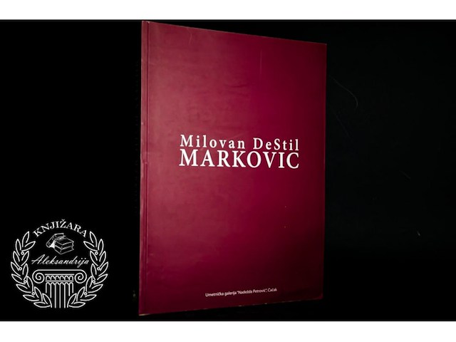 MILOVAN DE STIL MARKOVIC / JESA DENEGRI