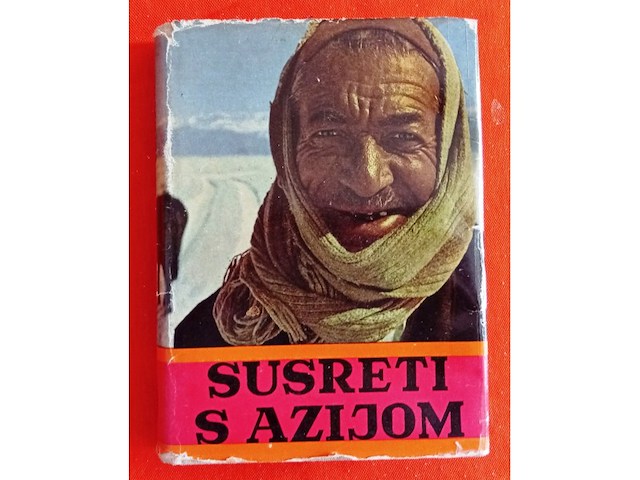 Susreti s Azijom, Sead Saračević