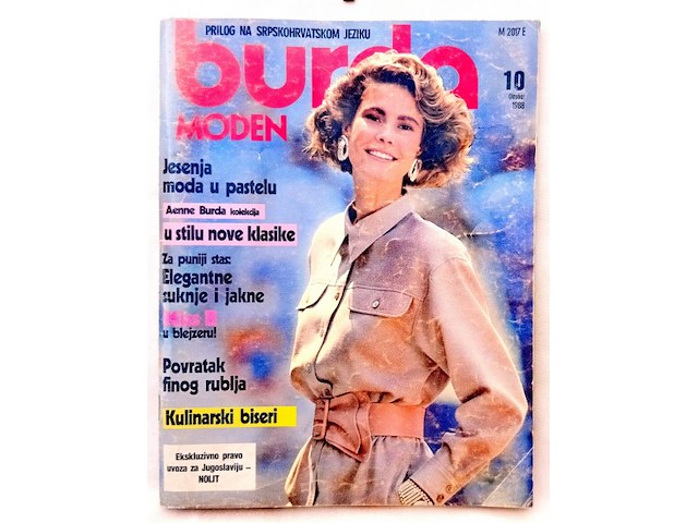 BURDA, Oktobar 1988. godina. ✰