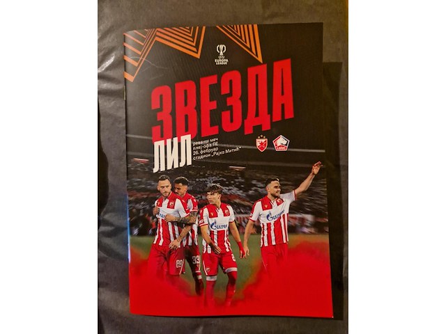 Crvena Zvezda - Lil program drugi mec ultra retko