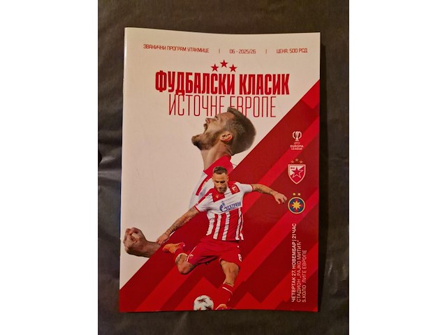 Crvena Zvezda - Steua  program ultra retko