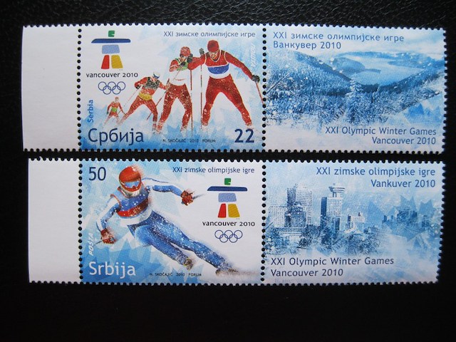 Srbija 2010., XXI ZOI Vankuver, marka-vinjeta