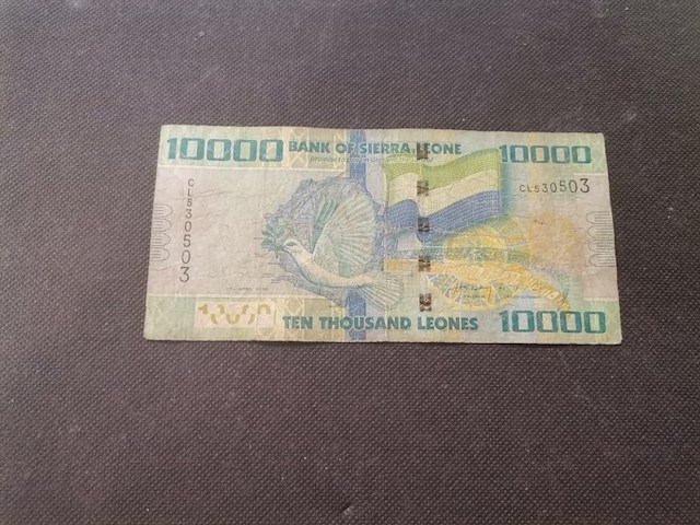 SIERRA LEONE 10.000 LEONES 2010 ( 5 )