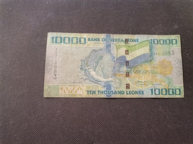 SIERRA LEONE 10.000 LEONES 2010 ( 7 )