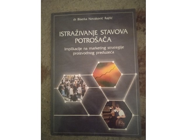 Istraživanje stavova potrošača-Biserka Novaković Rajčić