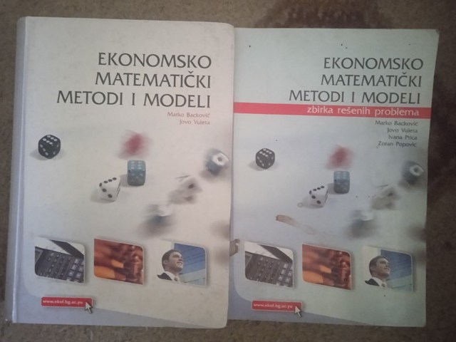 Ekonomsko matematički metodi i modeli - Backović Vuleta