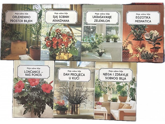Moje sobno bilje 7 Knjiga