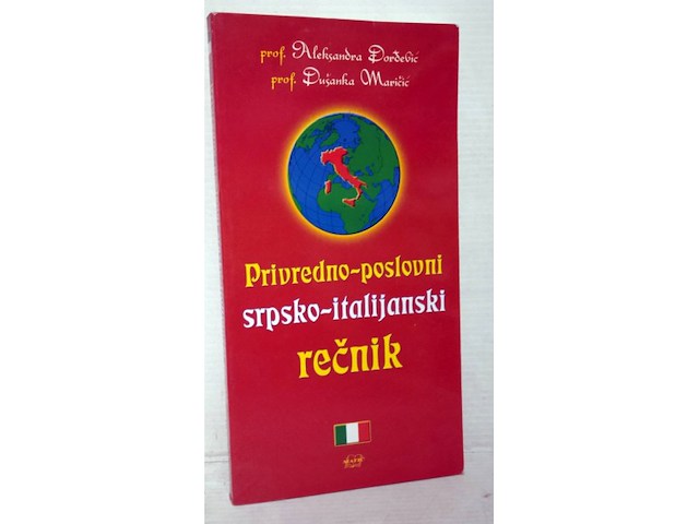 PRIVREDNO POSLOVNI SRPSKO ITALIJANSKI REČNIK - Aleksand