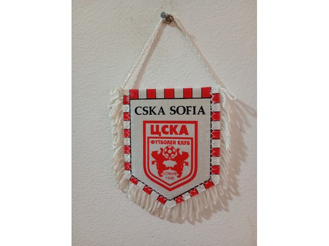 FK CSKA Sofia. 1948