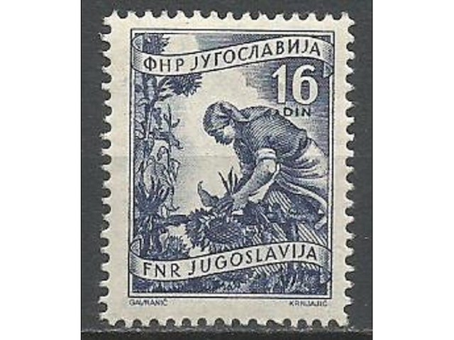I Privreda 16 din 1950.,čisto