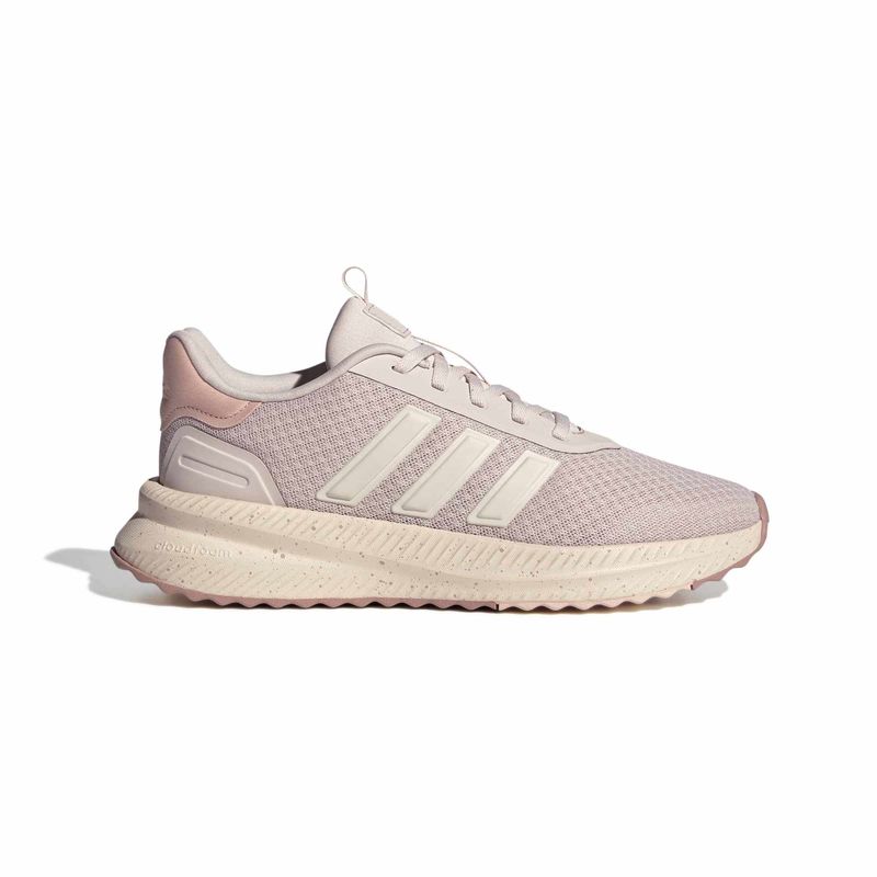 ŽENSKE PATIKE ADIDAS X_PLRPATH