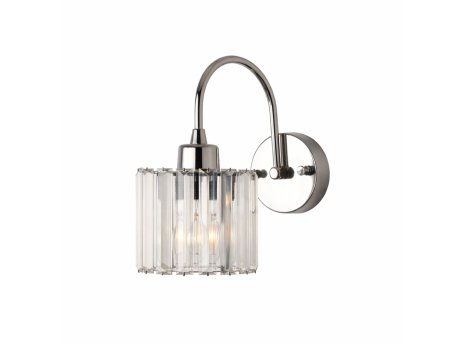 OPVIQ Zidna lampa Yakops 15710 A
