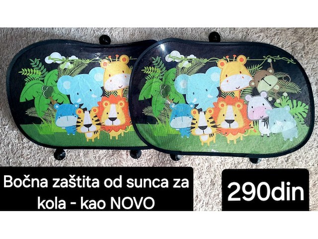 Bočna zaštita od sunca za kola dečija - kao NOVO