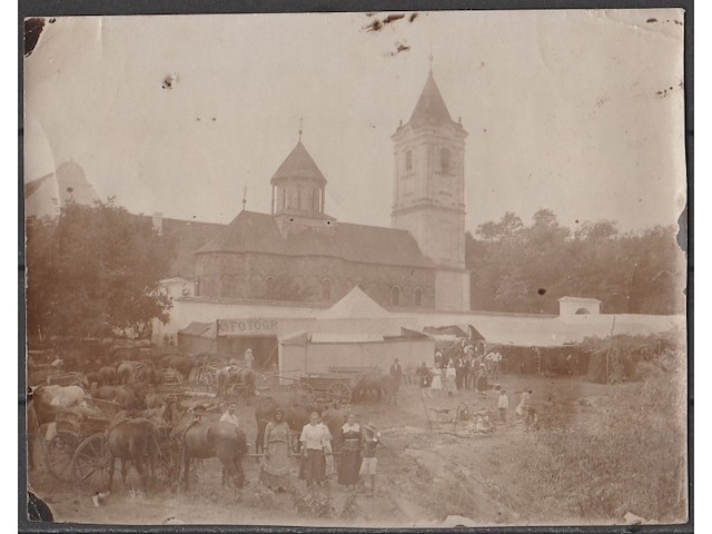 Manastir Privina Glava - fotograf 1921