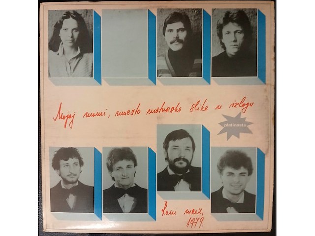 Rani Mraz-Mojoj Mami,Umesto Maturske Slike U Izlogu LP