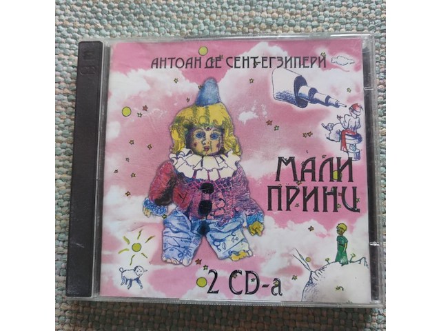 Antoan de Sent Egziperi Mali princ 2 x CD