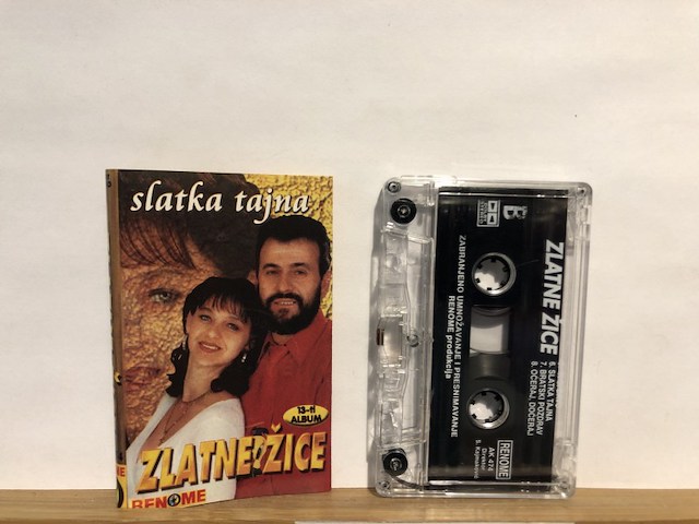Zlatne Žice – Slatka Tajna / 13-ti Album